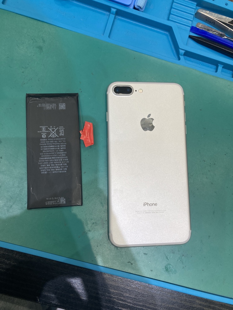 iPhone7Plusバッテリー交換『遠賀郡』 | iPhone修理福岡 福津市 | スマートクール イオンモール福津店